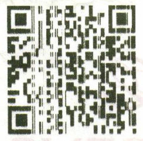 Decoding the ISO 15415 Verification Report: Modulation - Barcode Test