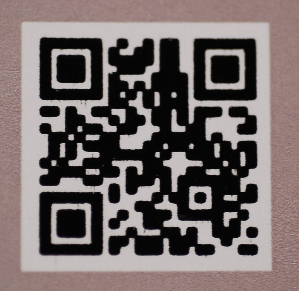 Decoding the ISO 15415 Verification Report: Modulation - Barcode Test