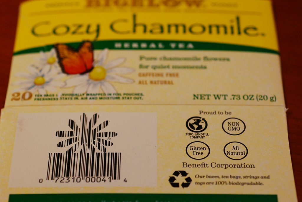 More Fun with Wild and Crazy Barcodes - Barcode Test