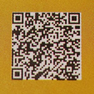 How to Optimize a 2D Barcode for Best Performance - Barcode Test